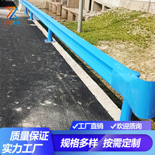 热镀锌喷塑防撞波形梁钢护栏高速公路GR-B-2C/4E波形护栏源头厂家-阿里巴巴