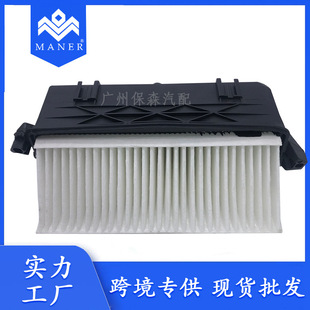 适用于奔驰 汽车空气滤清器滤芯 6420942304 A6420942304-阿里巴巴