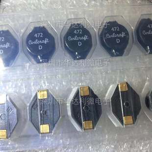 DO3316P-472ML 3316 4.7UH 贴片功率电感 原装现货-阿里巴巴