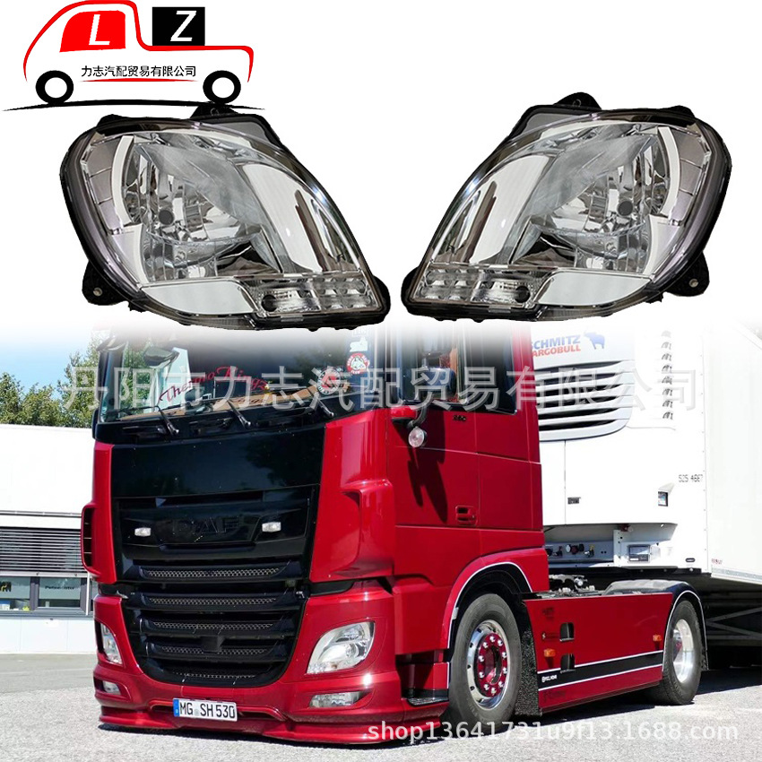 厂家直销 供应适用于达夫XF 106卡车大灯 头灯 1835875 1835874-阿里巴巴