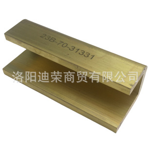 小松替换售后配件耐磨条23B-70-31331-阿里巴巴