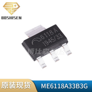 微盟ME6118A33B3G ME6118A SOT-223封装 1A CMOS低压差线性稳压器-阿里巴巴