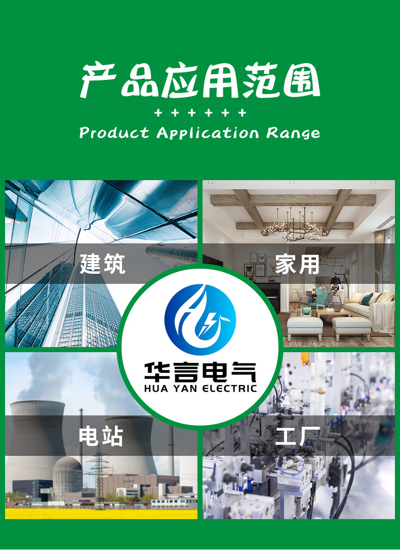 iPRU 40 40kA 3P+N 350V 可插拔式电涌保护器 A9L040600-阿里巴巴