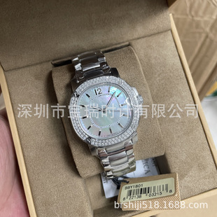 BURBEBBY1801宝利精钢镶钻女表彩色母贝贝壳英伦时尚女士手表钢链-阿里巴巴