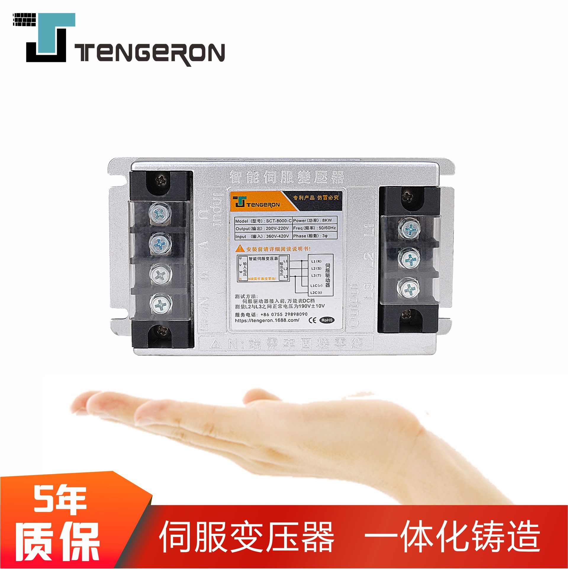 380v安川伺服-380v安川伺服批发、促销价格、产地货源 - 阿里巴巴