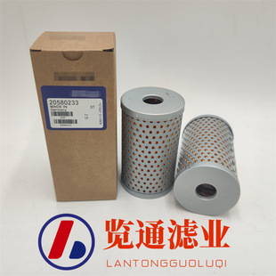 供应工程机械滤芯配件 矿山设备用滤芯液压油滤芯20580233-阿里巴巴