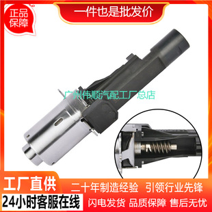 凸轮轴电磁阀调节器11377603979 7603979-07 760397907适用于宝马-阿里巴巴