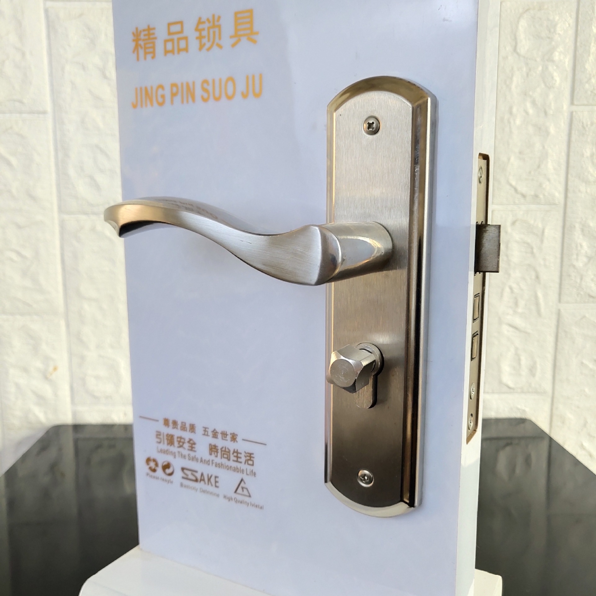 不锈钢静音门锁304钢印卧室房门锁室内木门机械锁屋门执手锁-阿里巴巴