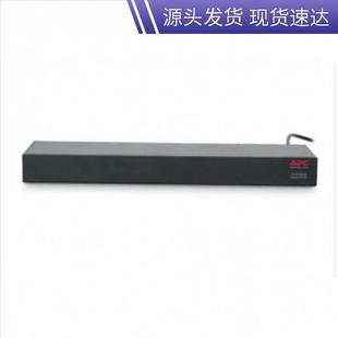 APC Switched Rack PDU AP8981 开关式机架配电单元 红色-阿里巴巴