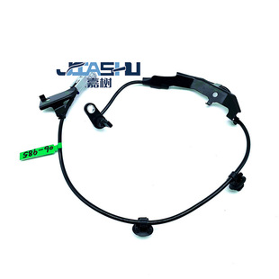 ABS传感器适用于丰田89546-0K240 895460K240-阿里巴巴