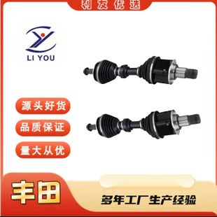 43420-0R030左前驱动轴总成适用于丰田RAV4 (NAP)-阿里巴巴