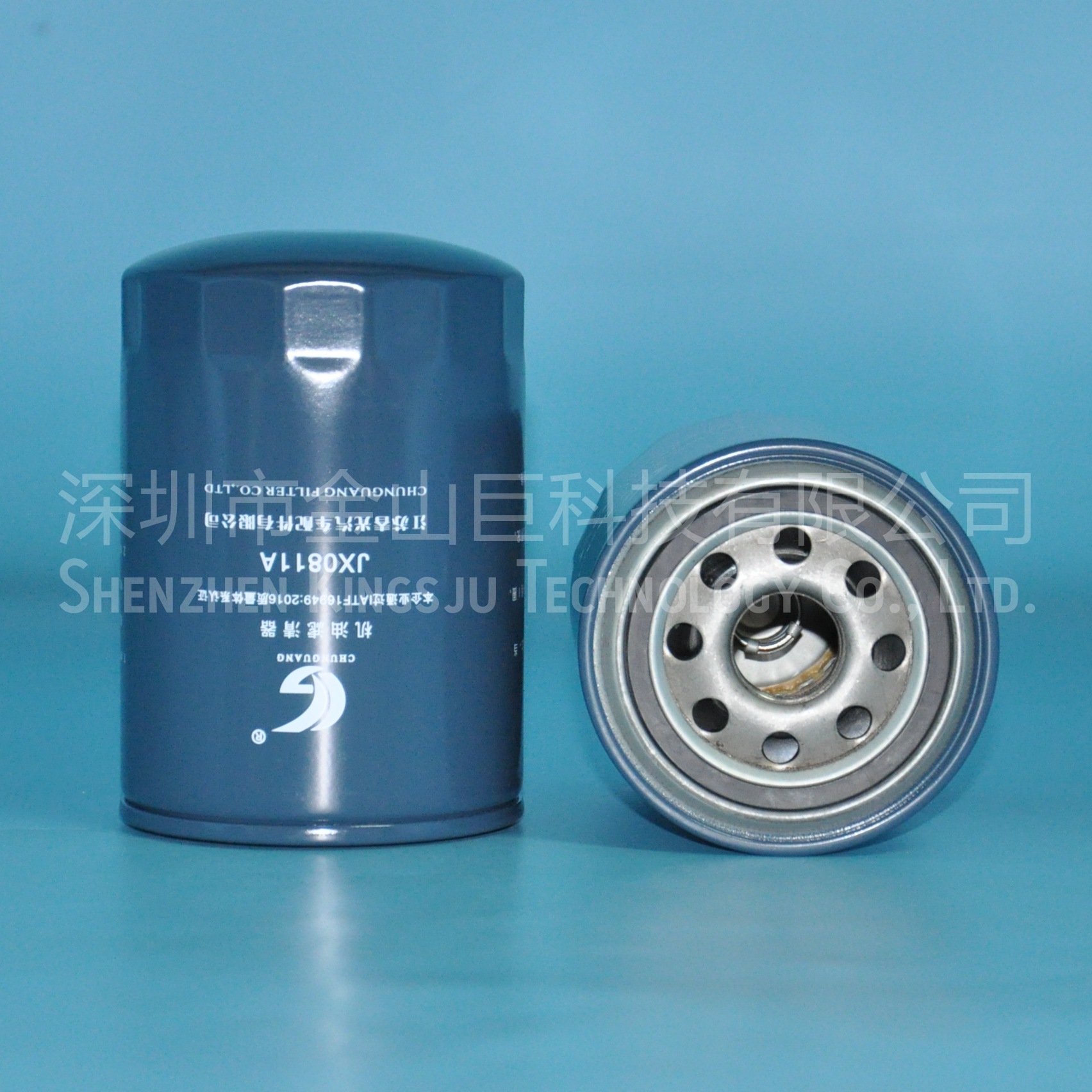 jx0811a滤清器-jx0811a滤清器批发、促销价格、产地货源 - 阿里巴巴