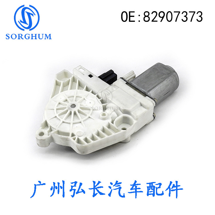 沃尔沃卡车发动机配件-沃尔沃卡车发动机配件批发、促销价格、产地货源 - 阿里巴巴