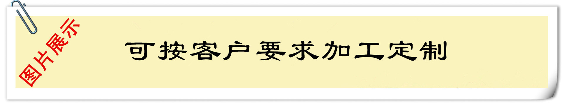Q347Y涡轮转动硬密封固定式球阀 Q347Y-16C DN300-阿里巴巴