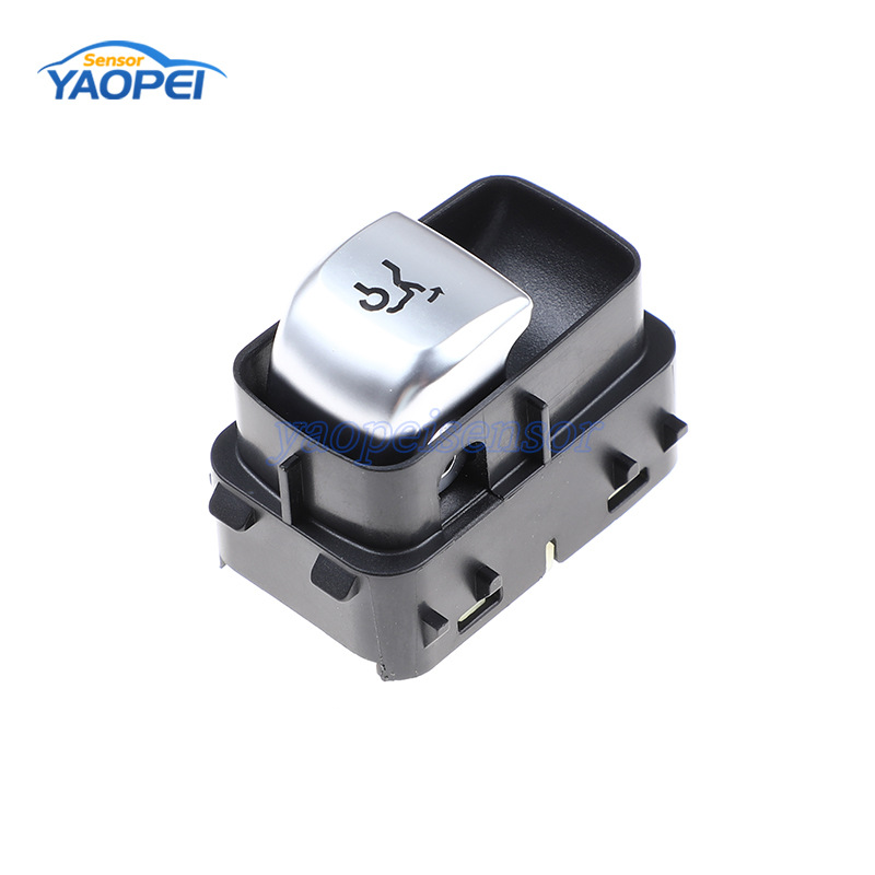 A2229050409 适用于奔驰汽车配件 尾门行李箱盖按钮开关 尾盖开关-阿里巴巴