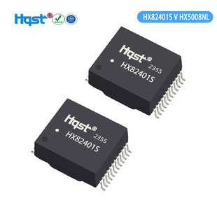 HX82401S工业级HX5008NL千兆单口网络变压器 G2411CE滤波隔离模组-阿里巴巴