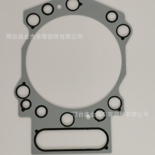 现货供应零件号4334080描述 缸盖密封垫-阿里巴巴