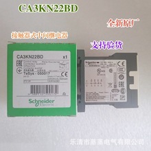 【ca2kn31m7】_ca2kn31m7品牌/图片/价格_ca2kn31m7批发_阿里巴巴