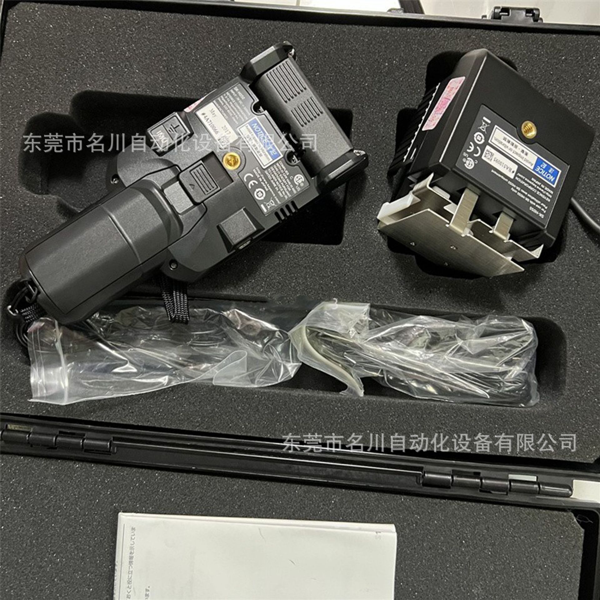 基恩士 静电消除仪SK-H055 SK-H050 全新仪价出售-阿里巴巴