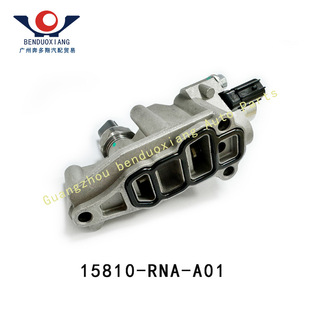 15810-RNA-A01适用本田思域 / CR-V/步威 STEP WGN电磁阀总成-阿里巴巴