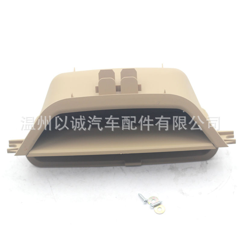 内心的门把手 适用于宝马 51417250307-阿里巴巴