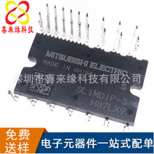 【变频模块】_变频模块品牌/图片/价格_变频模块批发_阿里巴巴