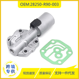 28250-R90-003 适用于本田雅阁思域讴美诗 变速箱线性螺线管-阿里巴巴