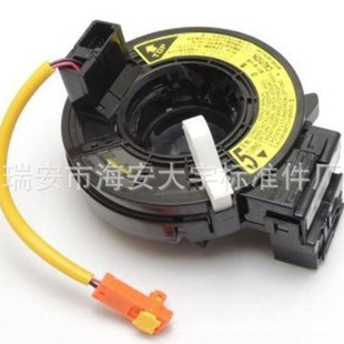 84306-52041 万宏 适用于丰田汽车配件厂家直销-阿里巴巴