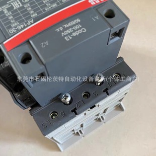 AF146-30 ABB接触器 全新包装 大量库存 议价-阿里巴巴