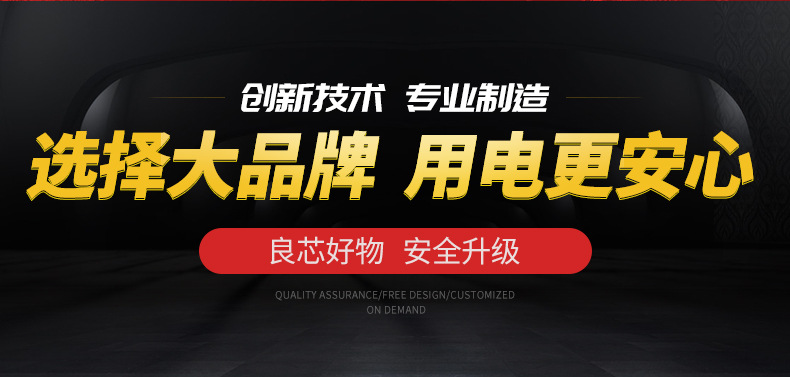 国标纯铜电线YJVR3*185+2*95平方铠装阻燃低压电力电缆线柔韧-阿里巴巴