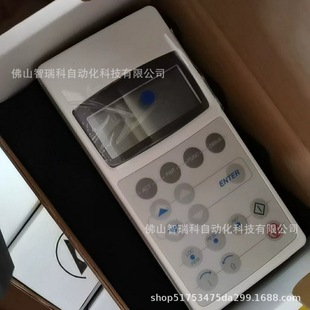 ABB800全新键盘cdp312r 全新现货批发咨询顺丰包邮议价-阿里巴巴