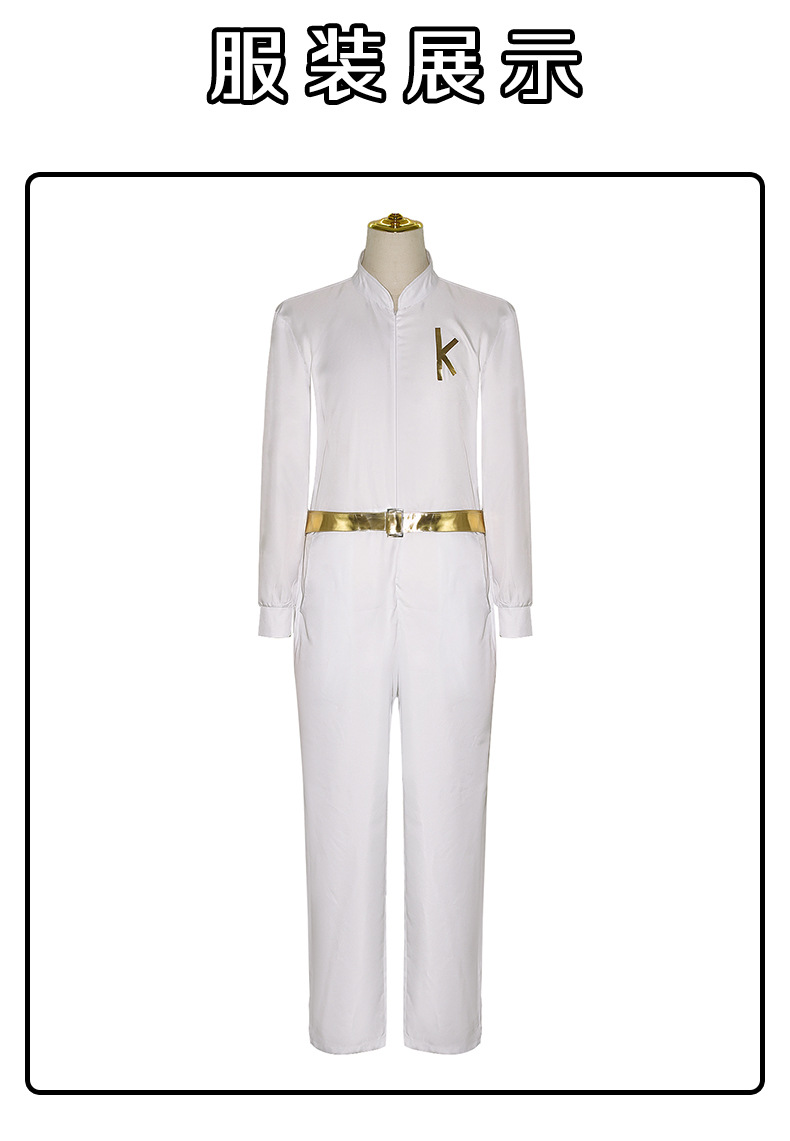 2023电影芭比cos服 真人电影影视Barbie Ken cosplay舞台表演服-阿里巴巴