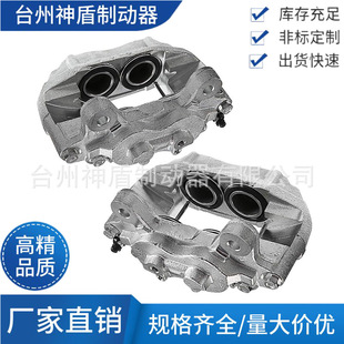 47750-60060 47730-60060适用于丰田陆地巡洋舰SUV刹车卡钳总成-阿里巴巴