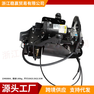 23468864 84355910 FAC5142适用于凯迪拉克XTS打气泵悬架压缩机泵-阿里巴巴