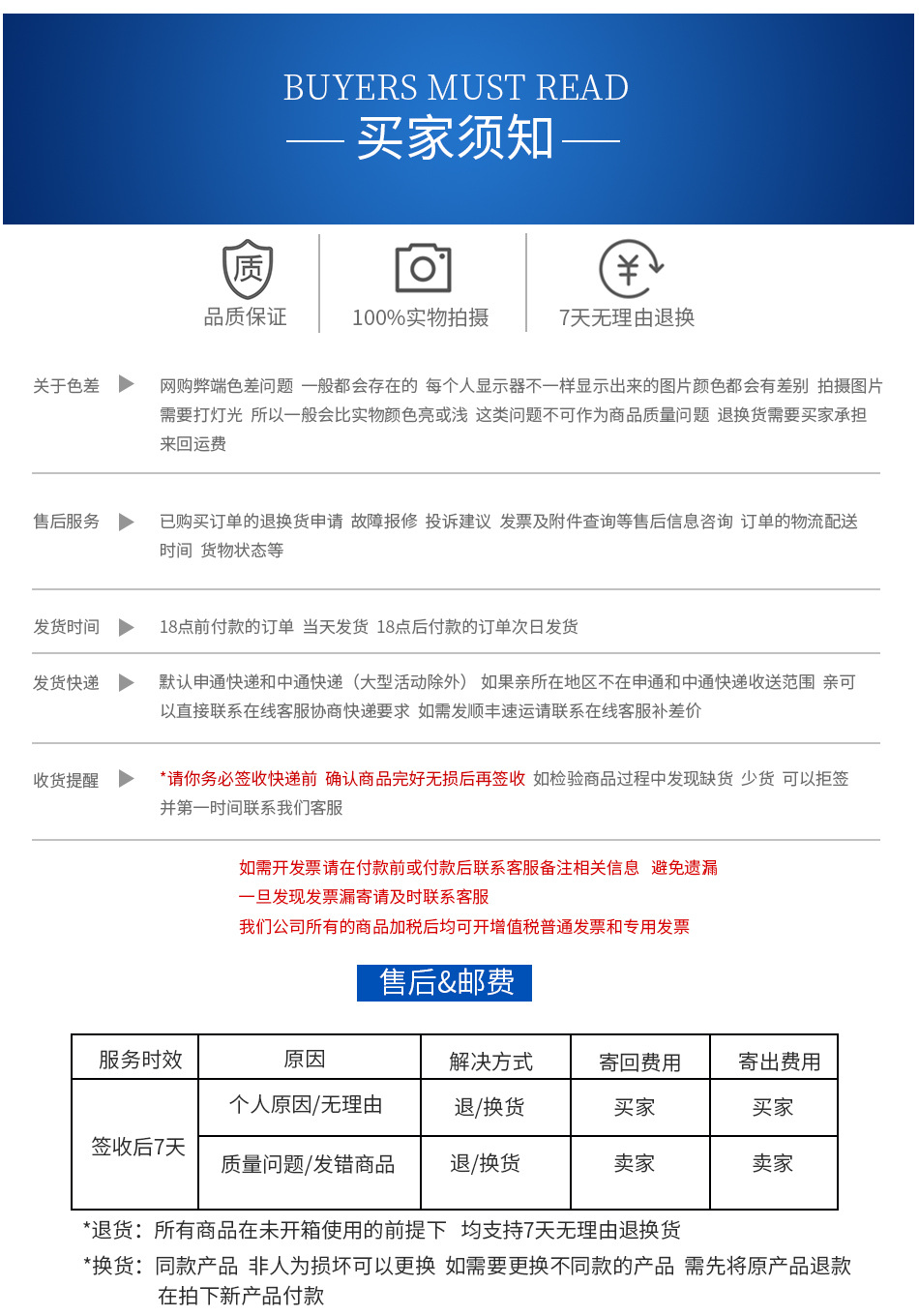 恒温箱 天津泰斯特 WPL-30B/230BE 台式电热恒温培养箱 仪锐科技-阿里巴巴
