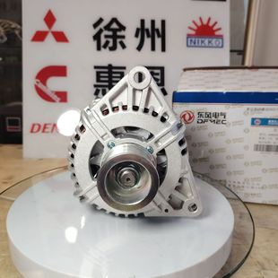 东风康明斯发电机 4984043 DCEC 用于CUMMINS 卡车 货车-阿里巴巴