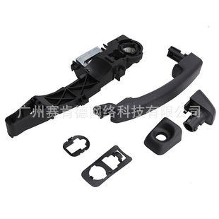 适用于尼桑雷诺沃克左侧汽车车门拉手一套806069981R 806078197R-阿里巴巴