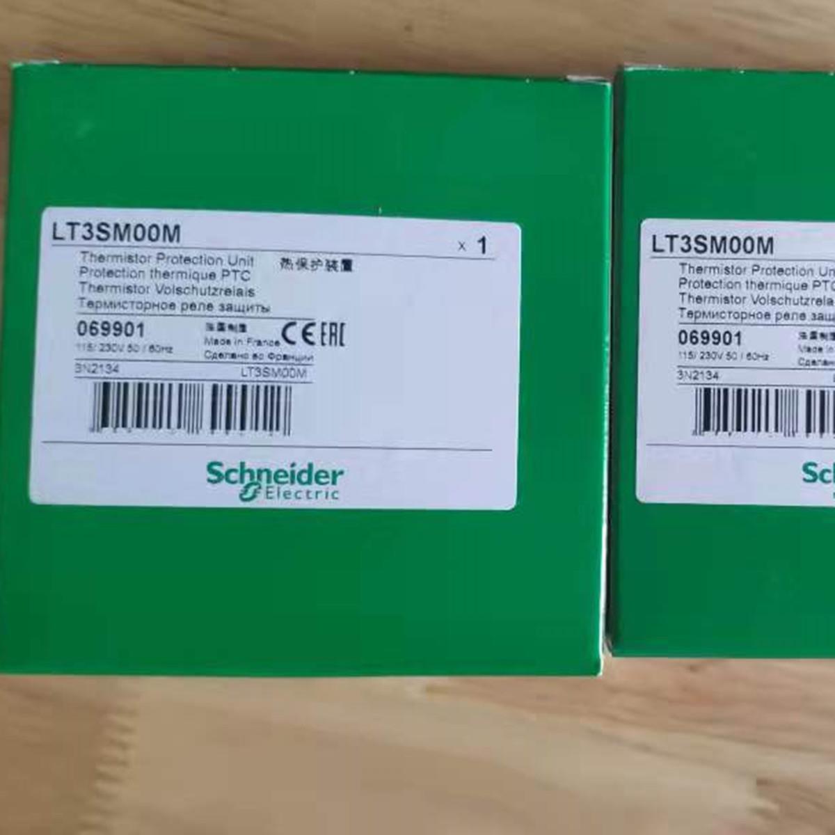 全新原厂继电器LT4706BALT4730ES LT3SE00F/LT4730F7S LT3SM00M-阿里巴巴