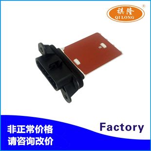 适用雪佛兰汽车空调鼓风机电阻调速电阻调速模块3115E91 52429971-阿里巴巴