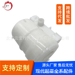 批发高品质燃油泵过滤器31112-C1000韩系汽车配件31112C1000-阿里巴巴