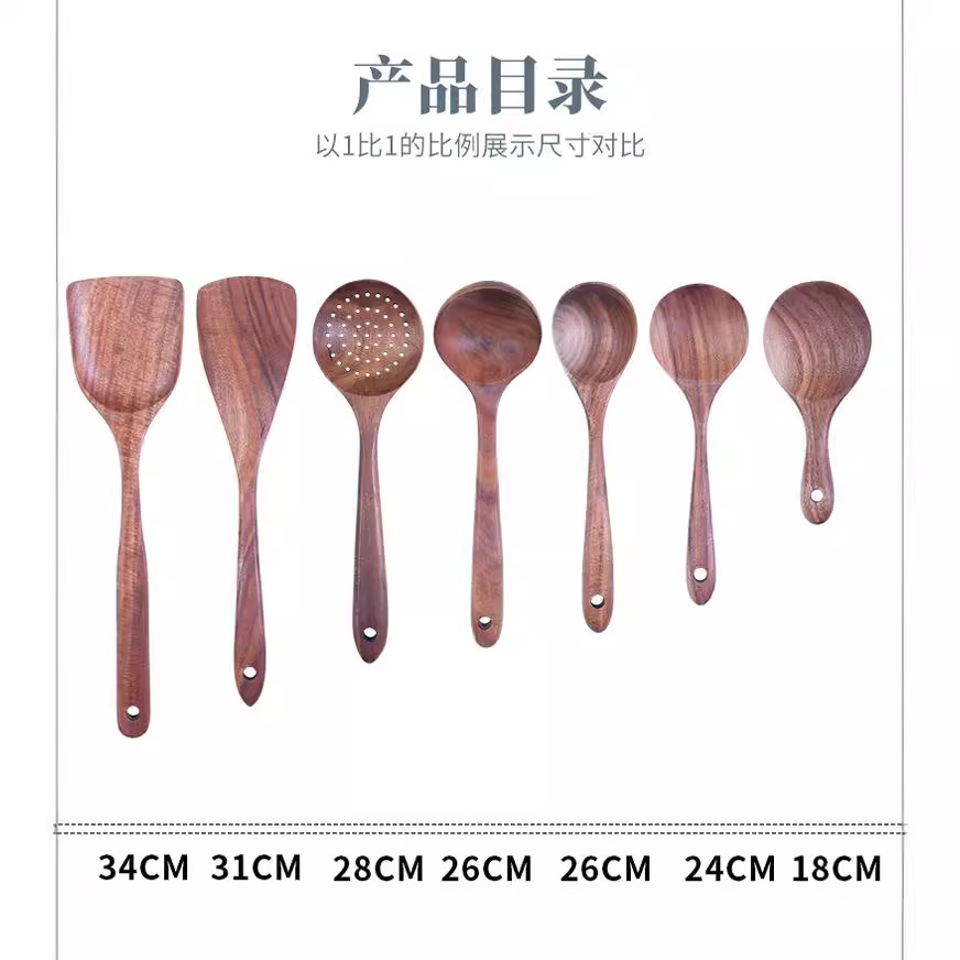 Thai pomelo wooden spatula seven-piece set unpainted solid wood spatula ...