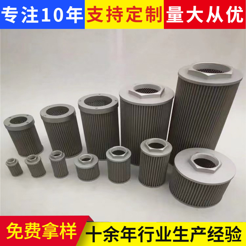 fleetguard弗列加滤芯-fleetguard弗列加滤芯批发、促销价格、产地货源 - 阿里巴巴