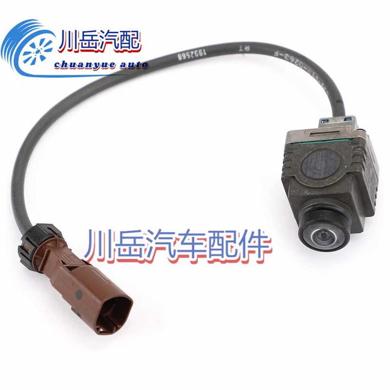 A0009051103 适用于奔驰W205倒车摄像头停车辅助摄像头-阿里巴巴