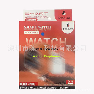 跨境爆款S20 ProMax智能手表耳机2in1蓝牙通话S40 ProMax运动手表-阿里巴巴