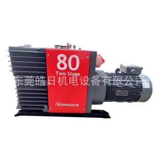 爱德华真空泵量大从优 英国爱德华真空泵E2M80多种规格批发-阿里巴巴