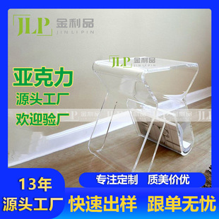 北欧轻奢亚克力桌子现代客厅茶几设计师卧室床头边几沙发角几-阿里巴巴