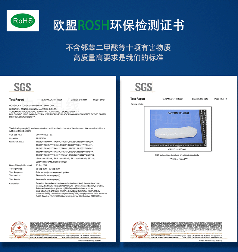 中正UL3817电子线无卤低烟3000Vac交联辐照125°C电线XLPE线材-阿里巴巴