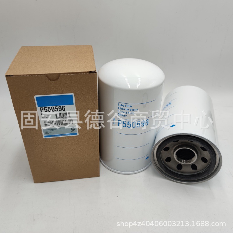 供应机油滤清器P551381 P550596工程机械滤芯-阿里巴巴