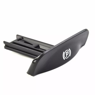 适用于奔驰手刹拉手P档驻车制动手柄 A6394270020 6394270020-阿里巴巴