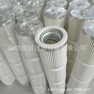 供应钻机集尘器滤芯3222332081 3222318933山特维克矿山机械除尘-阿里巴巴